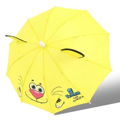 Cina L'ombrello a forma di animale preferito dai bambini è molto piccolo e leggero, perfetto per i più piccoli. in vendita