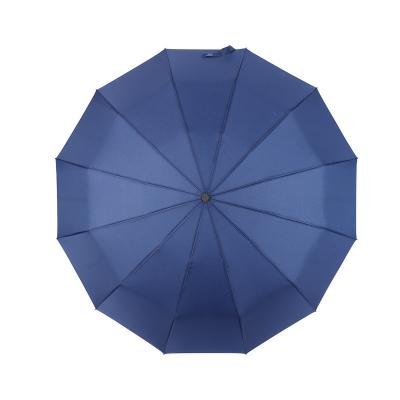 中国 自閉式折りたたみ傘 パーソナライズされたデザイン 印刷 97cm オープン直径 販売のため