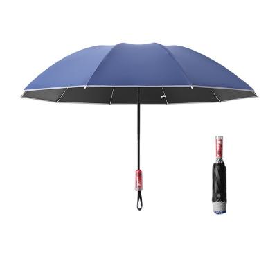 China Adults' Safety Rebound Umbrella with Mechanical Design Handle and Bigger Coverage for sale