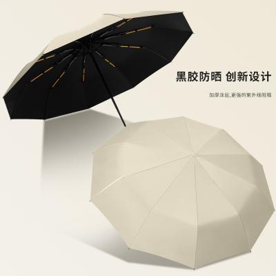 Cina Uomini d'affari regalo ombrello pieghevole triplo con logo personalizzato e 95cm di diametro aperto in vendita