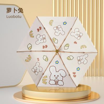 Cina Parasole per bambini con protezione UV e colore personalizzato in vendita