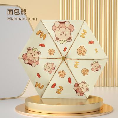 Cina Parasole per bambini con protezione UV e colore personalizzato in vendita