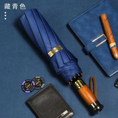 中国 全自動 軽量 豪華 ビジネス 傘 オーダーメイド ロゴと 木製 ハンドル 販売のため