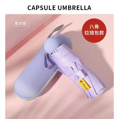 Cina Mini capsula tascabile a cinque pieghevole ombrello di protezione UV personalizzato per occasioni di viaggio in vendita