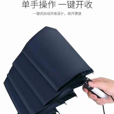 Cina Maniglia di rivestimento in gomma 3 pieghe ombrello automatico anti-UV impermeabile logo personalizzato stampato in vendita