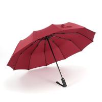 China Triple Folding Umbrella with Customized Logo Fully-automatic UV Block 12k Strong Frame for sale