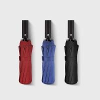 China Triple Folding Umbrella with Customized Logo Fully-automatic UV Block 12k Strong Frame for sale