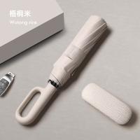 China Large Round Lock Handle Pongee with Vinyl Easy yo Hang Full Automatic Windproof UV Block Umbrella for sale