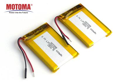 中国 400mah 3.7 Vの自転車システムのための再充電可能なリチウム ポリマー電池 販売のため