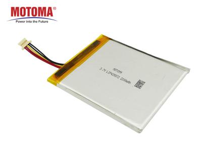 Cina La posizione di densità di alta energia lavora la batteria a macchina, batteria ricaricabile di 3.7V 2200mah in vendita