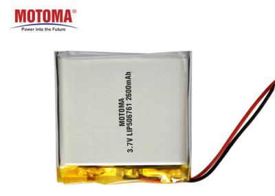 Cina Litio ricaricabile Ion Battery, litio Ion Battery di IoT di densità di alta energia 2600mAh in vendita