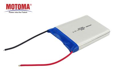 中国 3800mAh再充電可能なリチウム イオン電池3.7 V MSDS UN38.3のセリウムUL IEC62133の証明書 販売のため