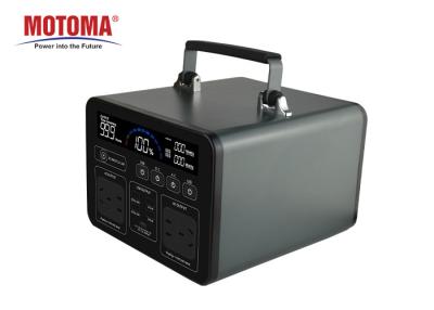 Cina Centrale elettrica portatile all'aperto solare 500w multifunzionale 700w 1000w 1200w in vendita