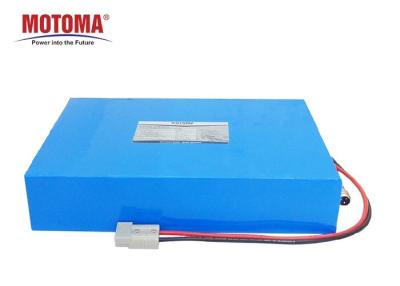China Batteria 24V 24Ah di MOTOMA LiFePO4 per iluminazione pubblica solare for sale