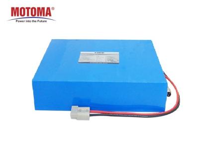 Cina Batteria 24V 24Ah di MOTOMA LiFePO4 per iluminazione pubblica solare in vendita