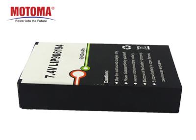 China Lipo-Batterie Lithium 7.4V 6000mAh mit Kommunikations-Funktion zu verkaufen