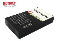 China 7.4V 6000mAh Lithium Lipo Battery With Communication Function for sale