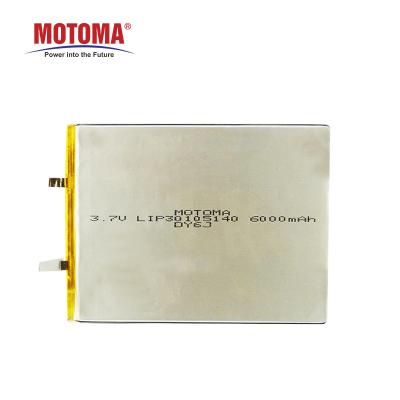 中国 再充電可能な3.7V 10mAh -手持ち型のカード読取り装置のための12000mAhリチウム ポリマー電池 販売のため