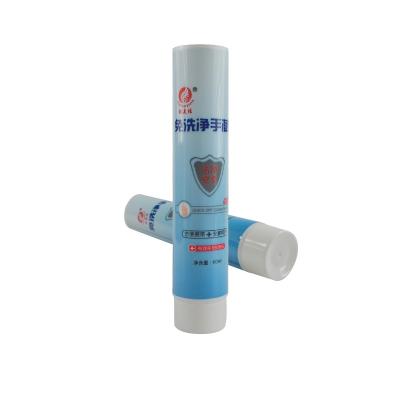 China 60ml80ml100ml120ml150ml200ml250ml Skin Care Lotion Squeeze Aluminum Plastic Laminated Tube PE Tube Cosmetic Packaging OE for sale