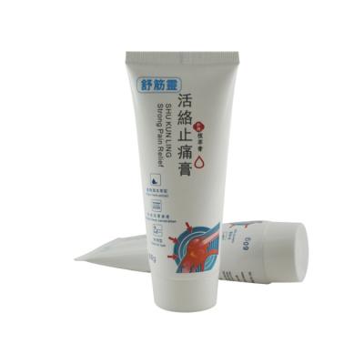 China Packaging Facial Cleansing Body Lotion Spa Cosmetic Tube Eco-friendly 100% Recycle PCR Ocean Plastic for sale