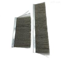 China Customizable Metal Back Strip Brush 2.5mm to 10mm Backing Nylon Bristle Industrial Sealing Cleaning for sale