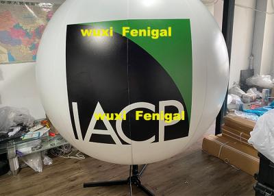 중국 부풀게할 수 있는 진주 400은 큰 분야 행사 장식을 위한 빛 200W를 이끌었습니다 판매용