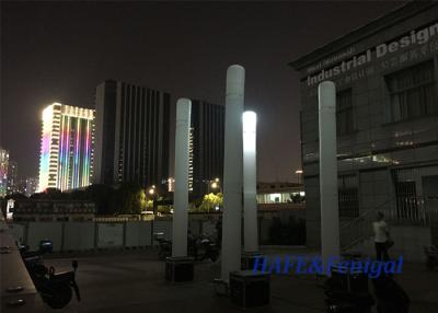 China 3-5M Portable Inflatable Lighting Tower Emergency System 1200W 60HZ for sale