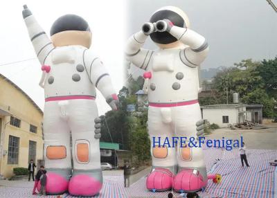 중국 아웃도어 커스텀 만화 우주비행사 PVC 부풀이 광고 풍선 장식 판매용