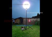 China Cordless Led Construction Work Lights Halogen Lighting Balloon Shadow Free for sale