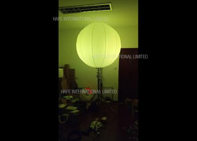 중국 다 기능 96W LED를 가진 풍선이 팽창식 삼각 대 할로겐에 의하여 점화했습니다 판매용