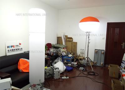 China Anti Vertigo Night Work LED Balloon Lighting High Efficiency Healthy Portable 800W for sale