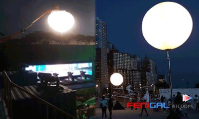 中国 800W 充電可能なLEDライトバルーン 三脚付き 強力な屋外広告 販売のため