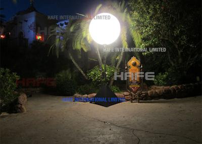 China RGBW LED 360w Moon Balloon Light Muse Balloon Lighting For Party Event Decoration for sale
