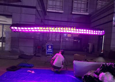 China Inflatable RGBWW LED 720W Film Set Lighting Balloon Light For DP And Gaffer for sale