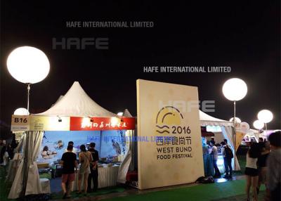 中国 800のWの膨脹可能な導かれたライト、でき事の結婚の使用のための気球によって導かれるランタン ライト 販売のため