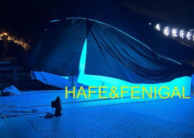 China Inflatable PAD Led RGBW Light DMX Or CRMX Control For Photography And Filmmaking for sale