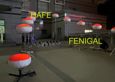 China Energy Efficient Led 400w Balloon Light For Rescue Lighting With Dimmer Control for sale