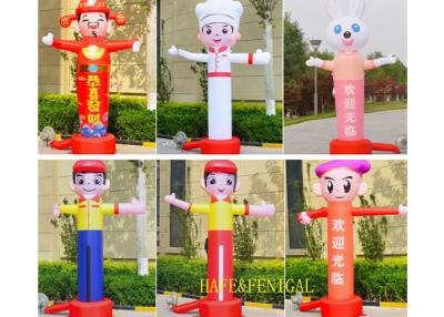 중국 3m 5m 부풀이 기운 공중 댄서 자동차 대리점 프로모션, 그랜드 오픈 판매용