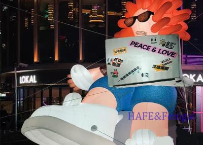China Giant Outdoor Inflatable Art Decoration With LED Light Shell Customized Various Images for sale