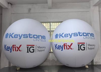중국 2m (8.2 피트) 직경의 브랜드 로고 인쇄 된 흰색 PVC 광고 풍선 판매용