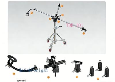 China TDK Series Professional Boom Arms: Flexible Support for Film & Studio Production for sale