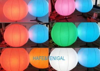 China Venus RGBW LED 400W Advanced DMX Balloon Light – The Ultimate Branding & Lighting Solution for Events for sale