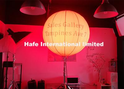 중국 무사 RGBW 400W 팽창식 LED 빛은 당신의 사건에게 환상적인 가락 대기권을 가져옵니다 판매용