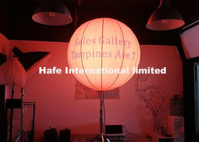 중국 무사 RGBW 400W 팽창식 LED 빛은 당신의 사건에게 환상적인 가락 대기권을 가져옵니다 판매용