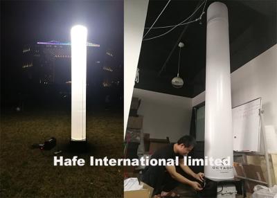 Cina Torre del faro gonfiabile portatile affidabile di HMI 1200W per uso all'aperto o industriale in vendita