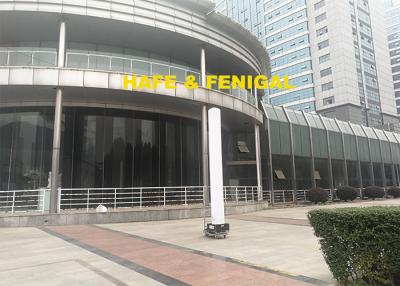 中国 2.5Mプリズム膨脹可能なライトを印刷する1000W HMIのロゴ 販売のため