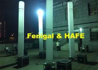 China Hmi 1150 Watt Inflatable Light Tower for sale