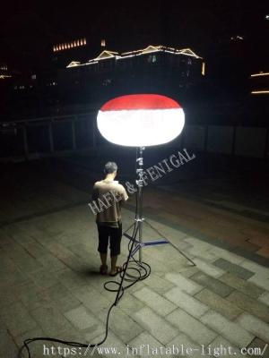 48V Glare Free Lighting Balloon Lights For Rescue Civil Illumination Industry