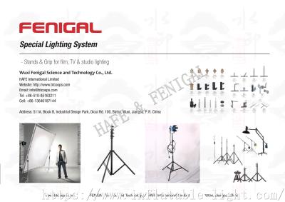 China Portable Adjustable Tripod Light Stand Heavy Duty Telescopic Led Work Light for sale
