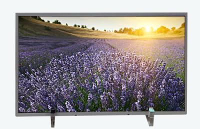China Het Comité van de de netenhd LCD Vertoning van G190EG01 V0 450 Scherm van de 19 duim het Visuele Deurbel Te koop